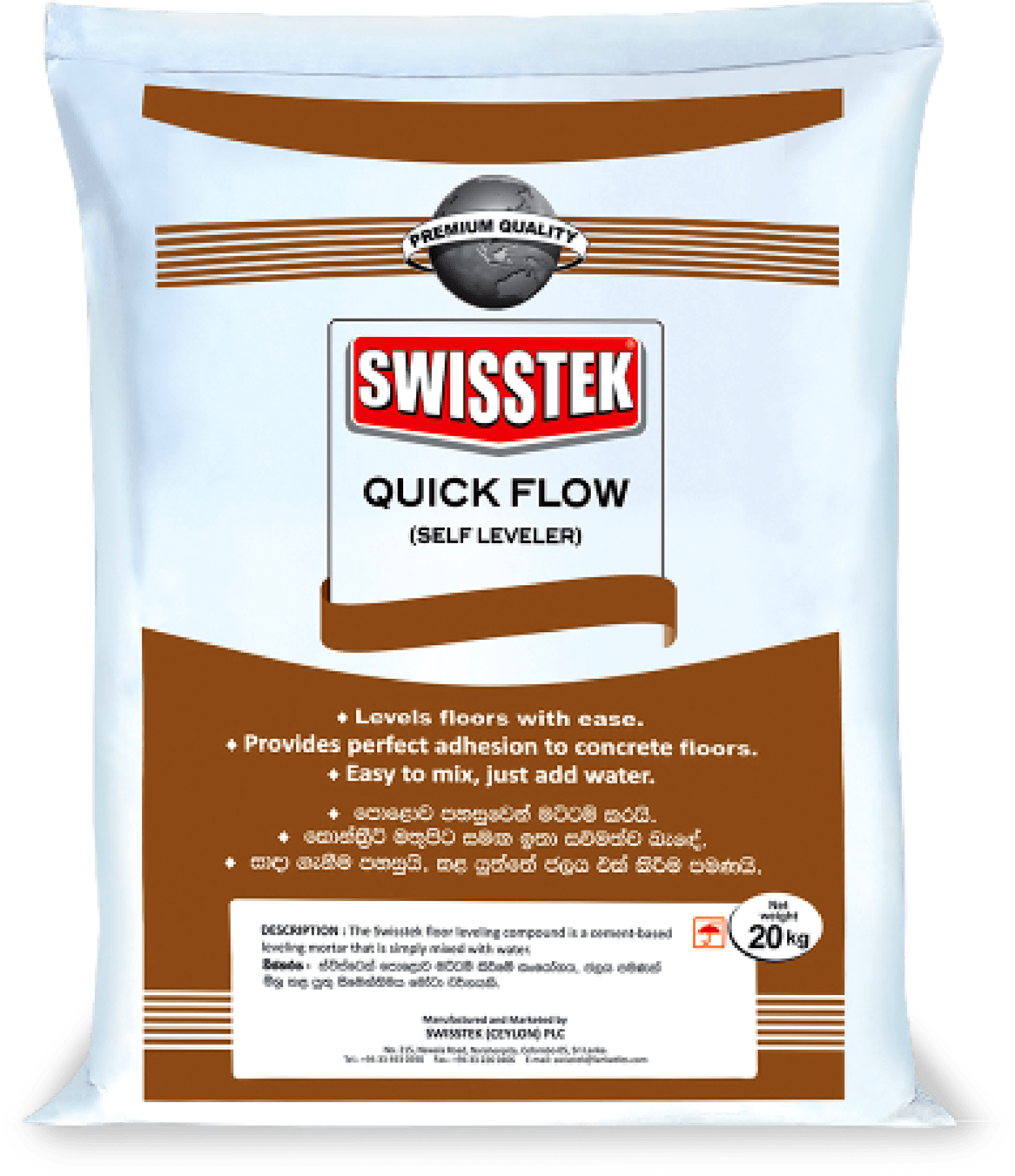 Quick Flow - Swisstek