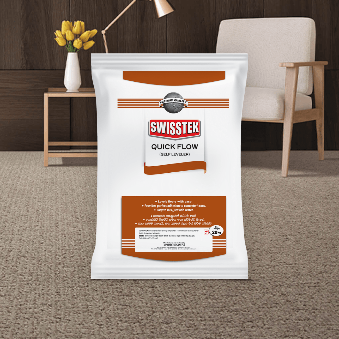 Quick Flow - Swisstek